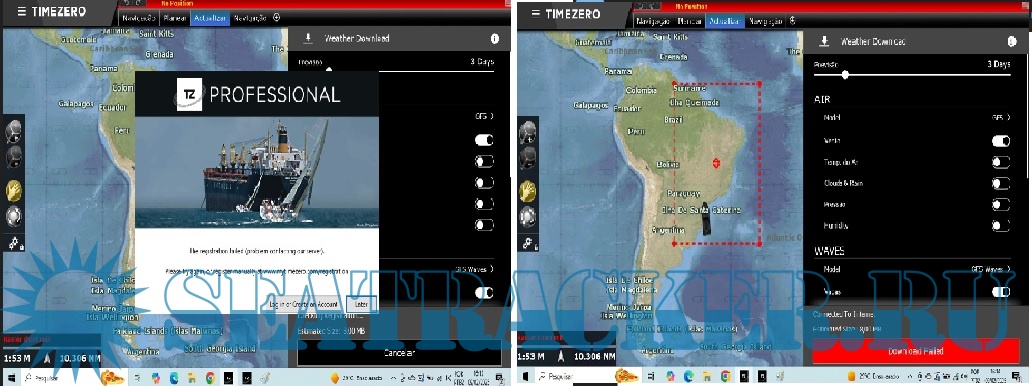TimeZero Professional v.4.2.0.132 - Nobeltec & MaxSea [2022] › Page 49 › Marine Tracker