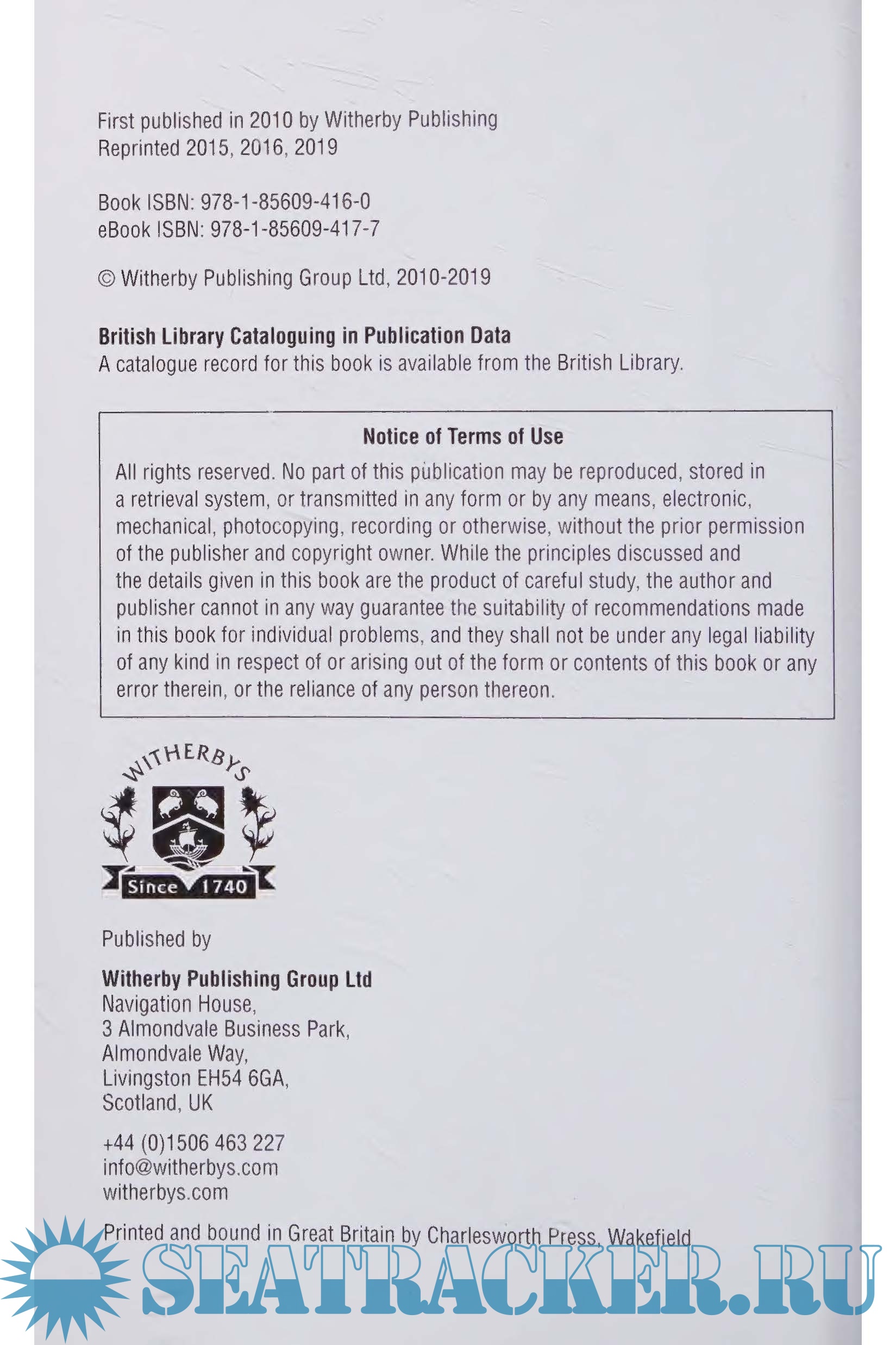 Macneil's Seamanship Examiner OOW Pocket Book - Witherbys [2019, PDF ...