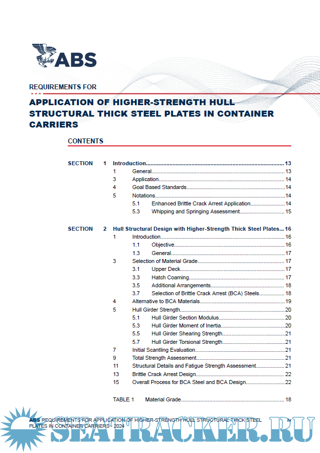 Requirements for Application of Higher-Strength Hull Structural Thick ...