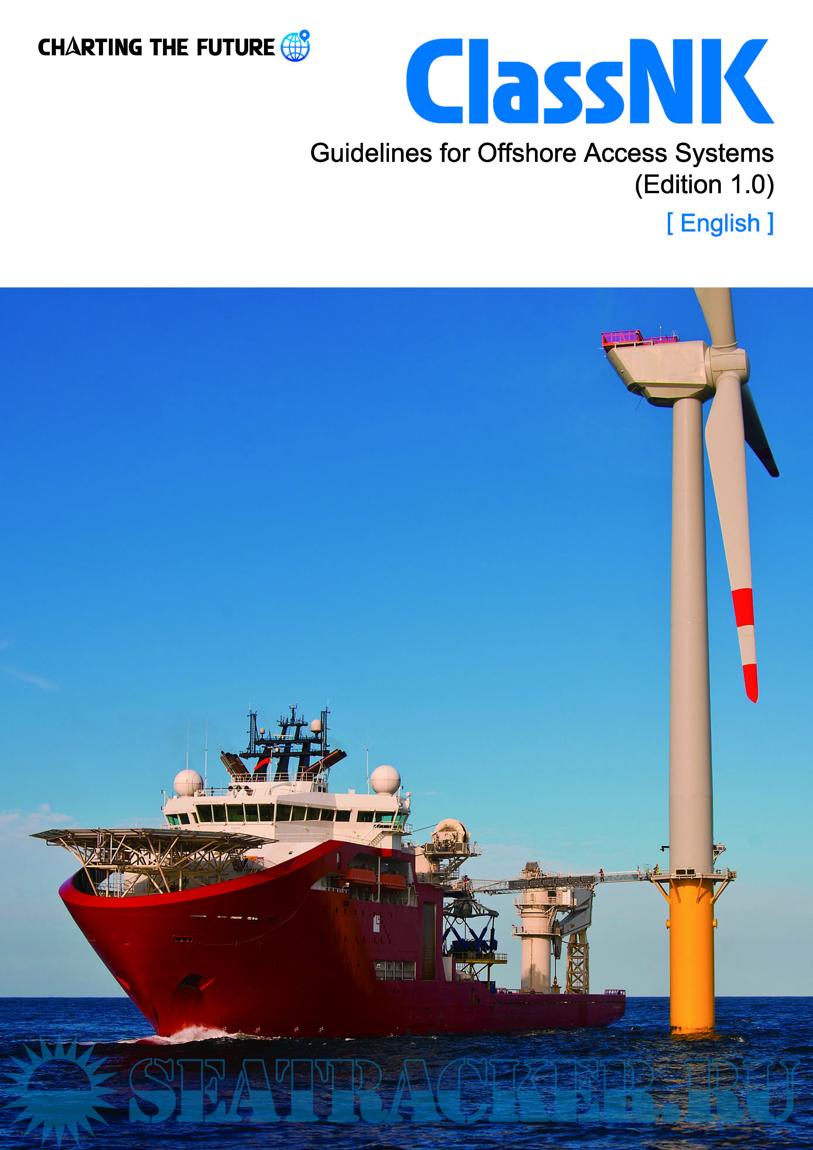 Guidelines for Offshore Access Systems - ClassNK [2024, PDF] › Marine ...