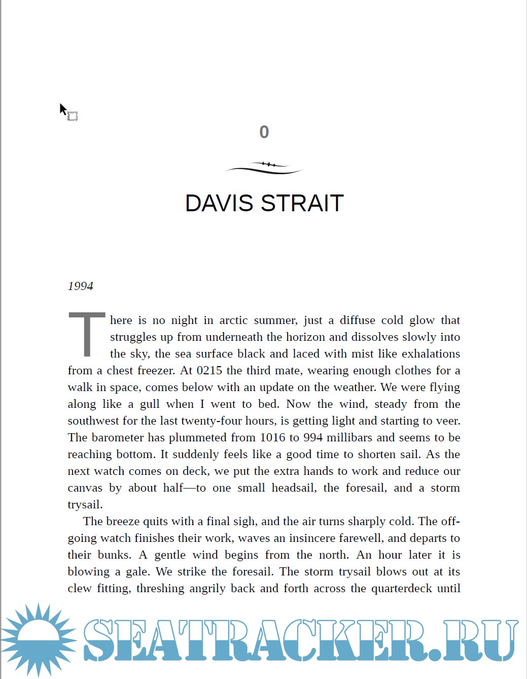 Reading the Glass: A Captain's View of Weather, Water, and Life on ...