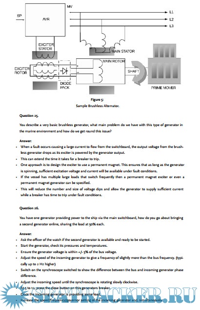 ETO Oral Questions and Answers 4th Edition - Steve Richards [2022, PDF] › Marine Tracker