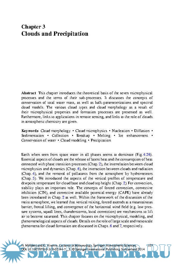 Lectures in Meteorology - Nicole Mölders and Gerhard Kramm [2014, PDF ...
