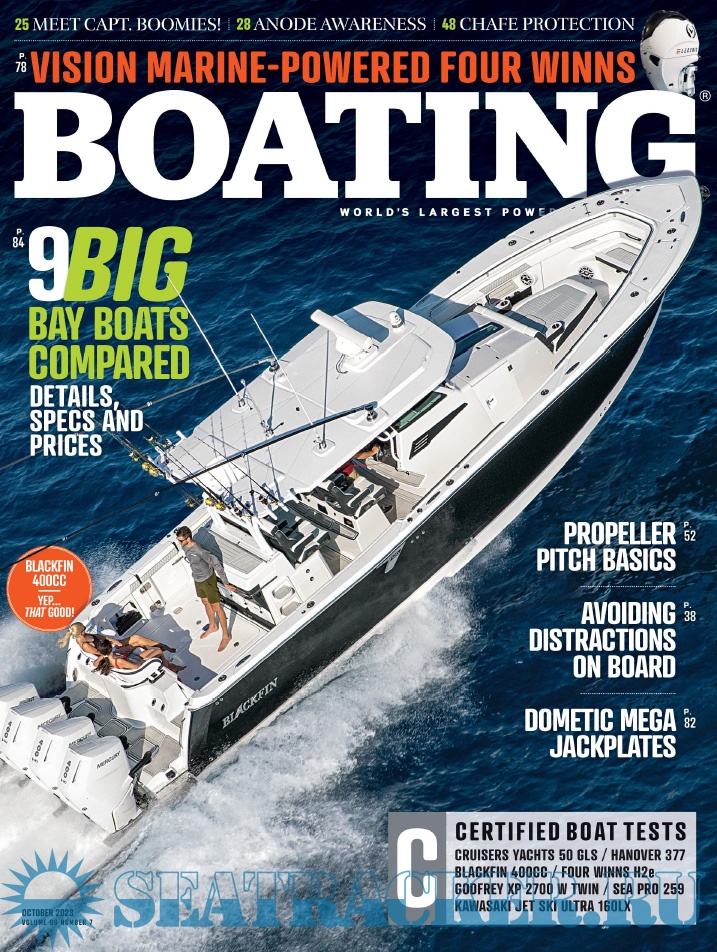 Boating - October 2023 - Kevin Falvey (Editor) [2023, PDF] › Marine Tracker