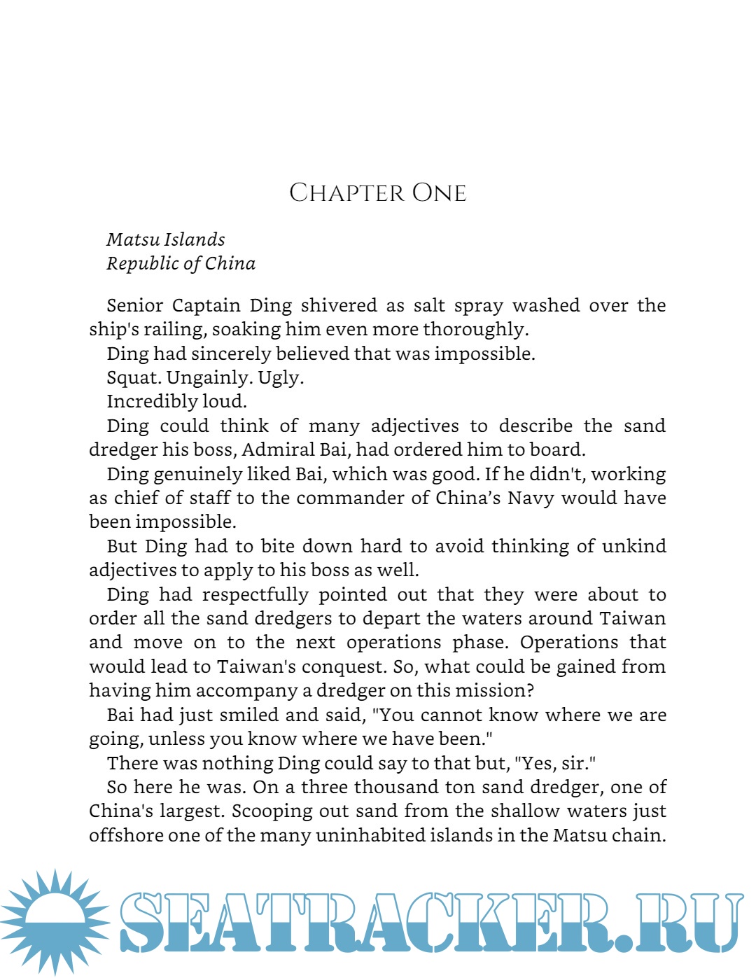 China Invades Taiwan (The Russian Agents Book 6) - Ted Halstead [2021 ...