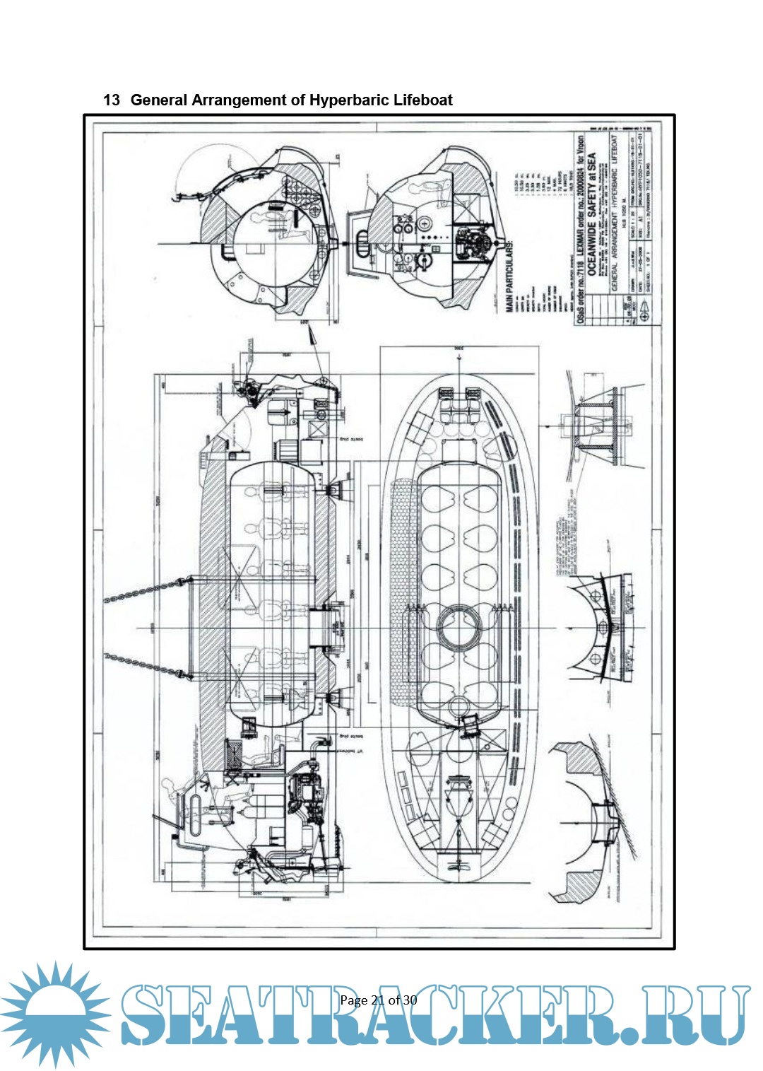 DSV SHADDAD IMO 9399143 Self-Propelled Hyperbaric Lifeboat (SPHL ...