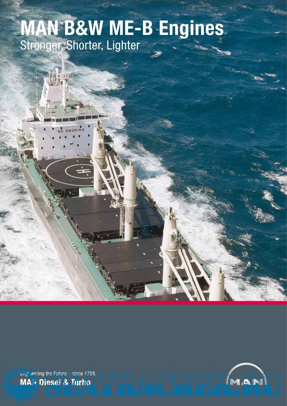 MAN B&W ME-B Engines Manuals - Collective [2006, PDF] › Marine Tracker