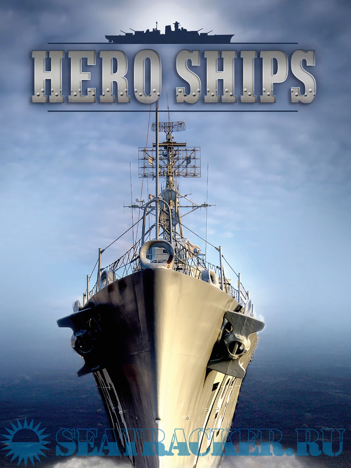 Hero Ships (13 серий) [2008, AVI] › Marine Tracker