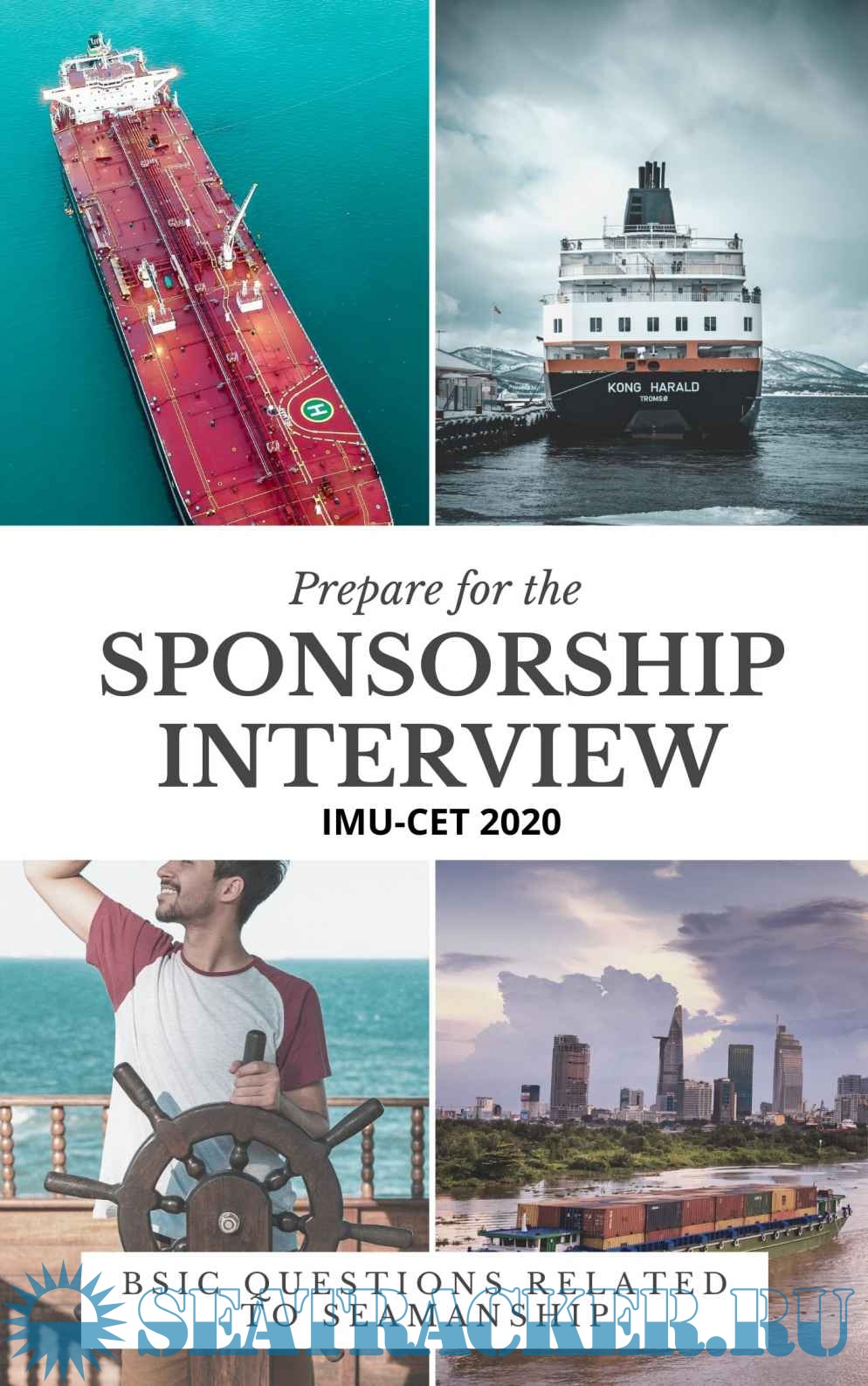 Prepare for the Sponsorship Interview: IMU-CET 2020 - Tanmay Roy [2020 ...