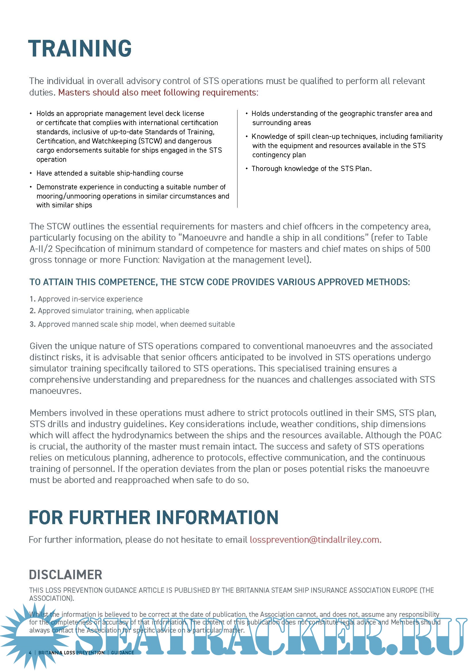Ship to Ship (STS) transfer operation | Prepare to Abort - Britannia P ...