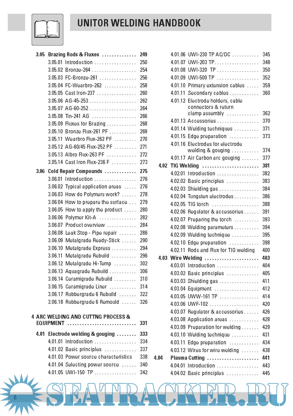 The Welding Handbook [Maritime] - Unitor [2017, PDF] › Marine Tracker