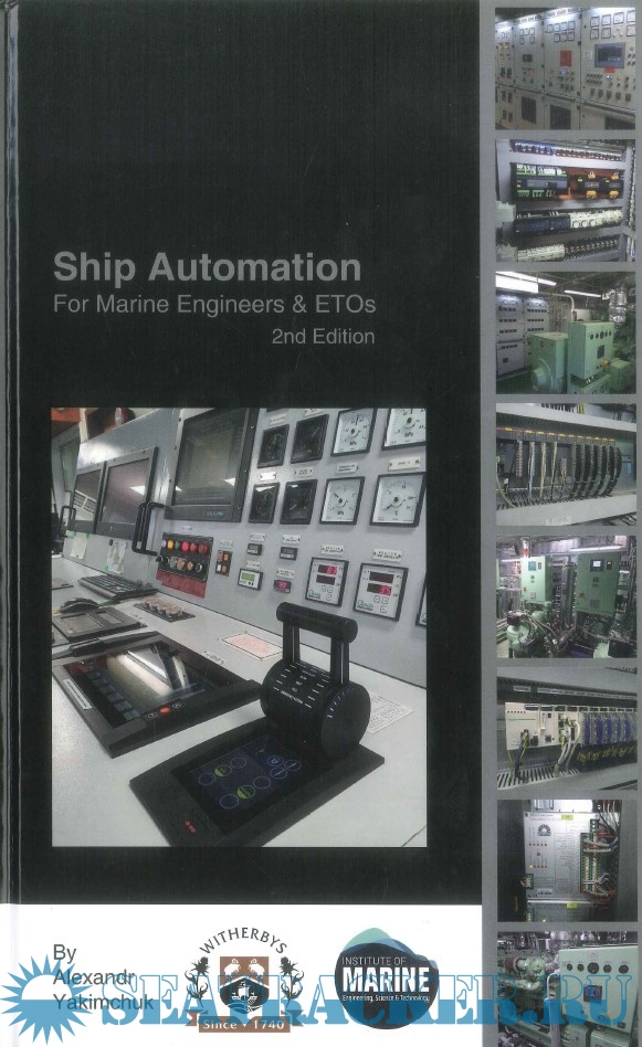 Ship Automation For Marine Engineers and ETOs 2nd Edition 2021 - Witherby [2021, PDF] › Marine ...