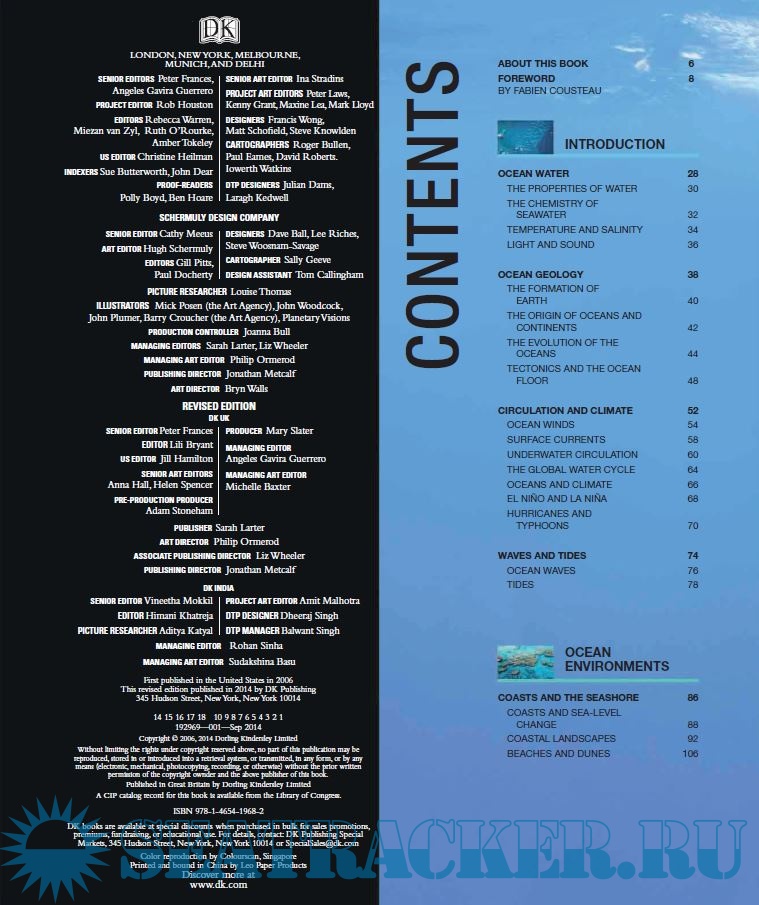 Ocean The Definitive Visual Guide - Dorling Kindersley [2014, PDF ...