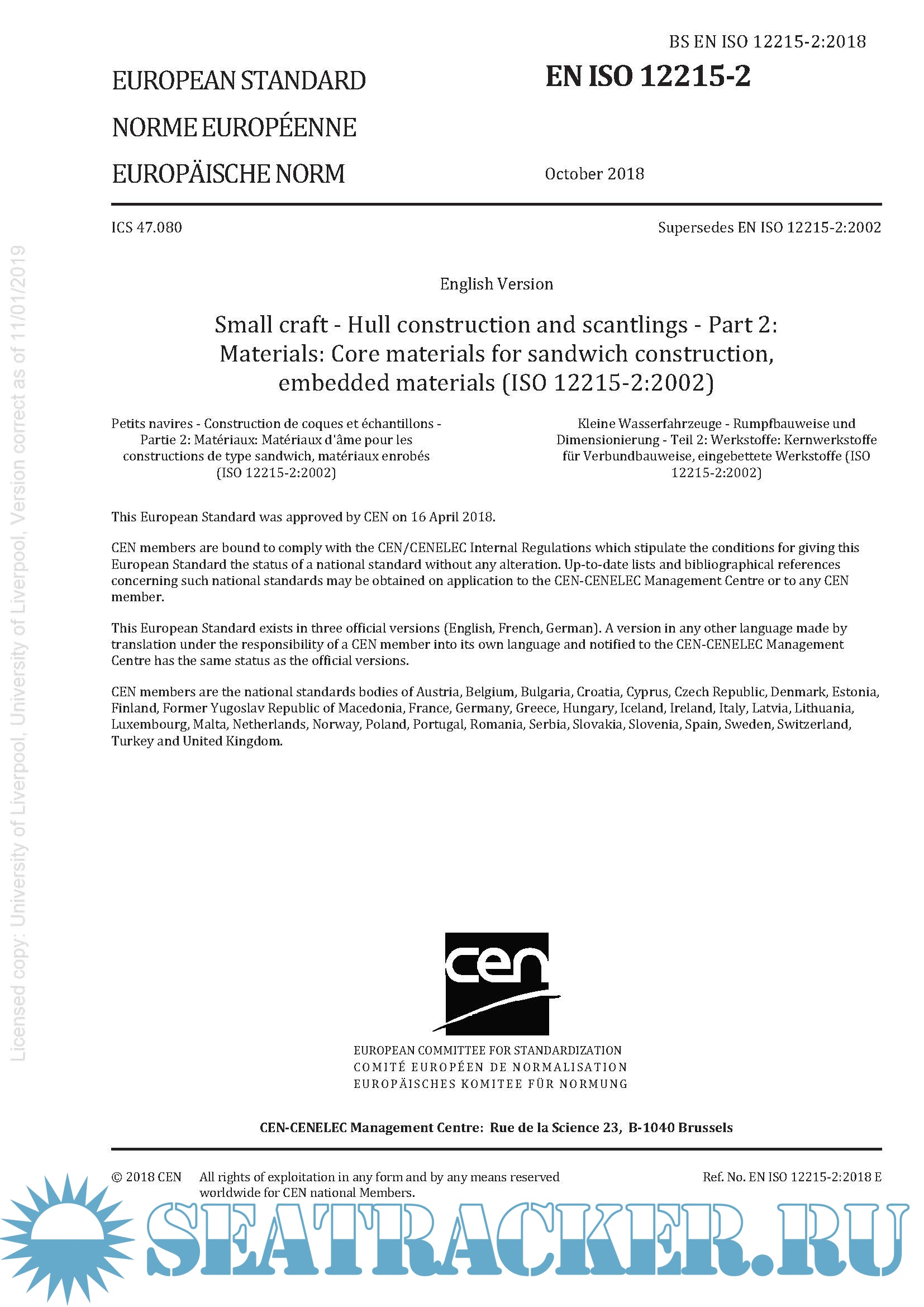 ISO 12215:2-2018 / Small craft – Hull construction and scantlings Part ...