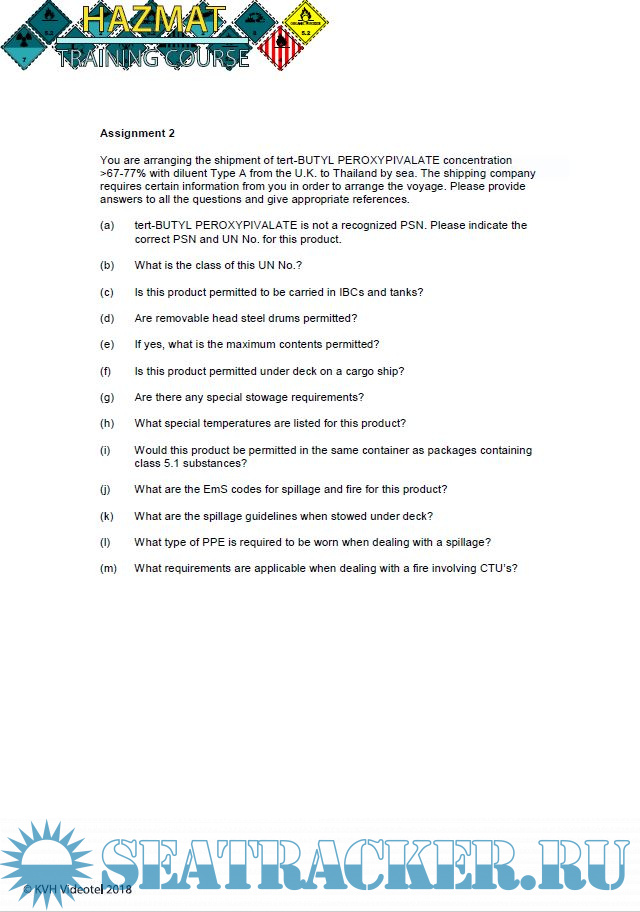 Videotel HAZMAT No 1263 ( Help ) › Maritime Forum