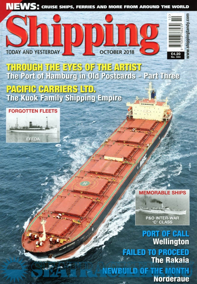 Shipping Today and Yesterday - (344) October - Shipping Today and ...