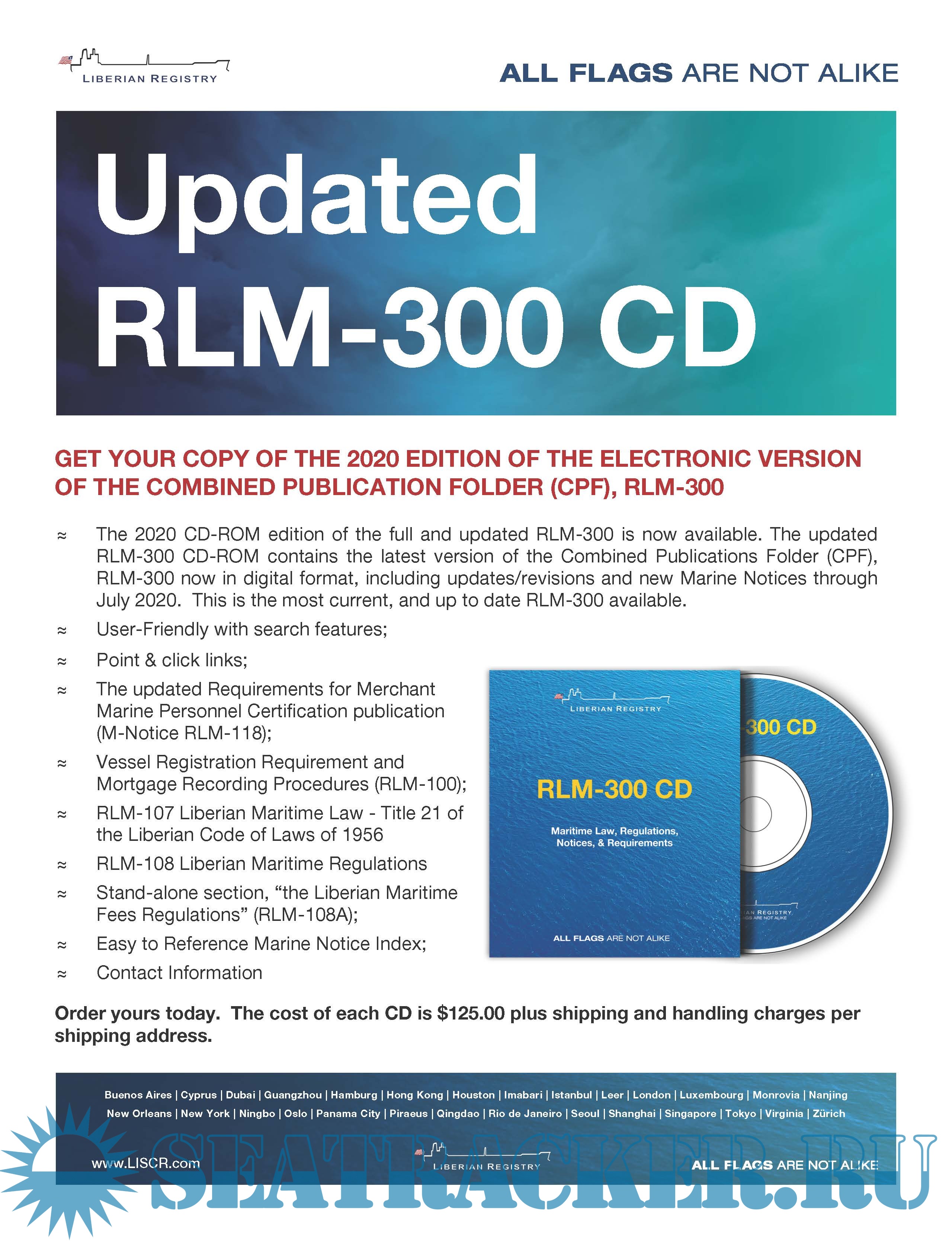 Liberia eRLM 300 edition 2024 - Liberian Registry [2024, PDF] › Marine Tracker