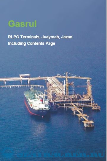 GASRUL: Rules Regulations and General Information for RLPG Terminals ...