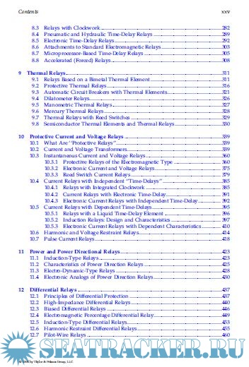 Electric Relays: Principles and Applications - Vladimir Gurevich [2006, PDF] › Marine Tracker