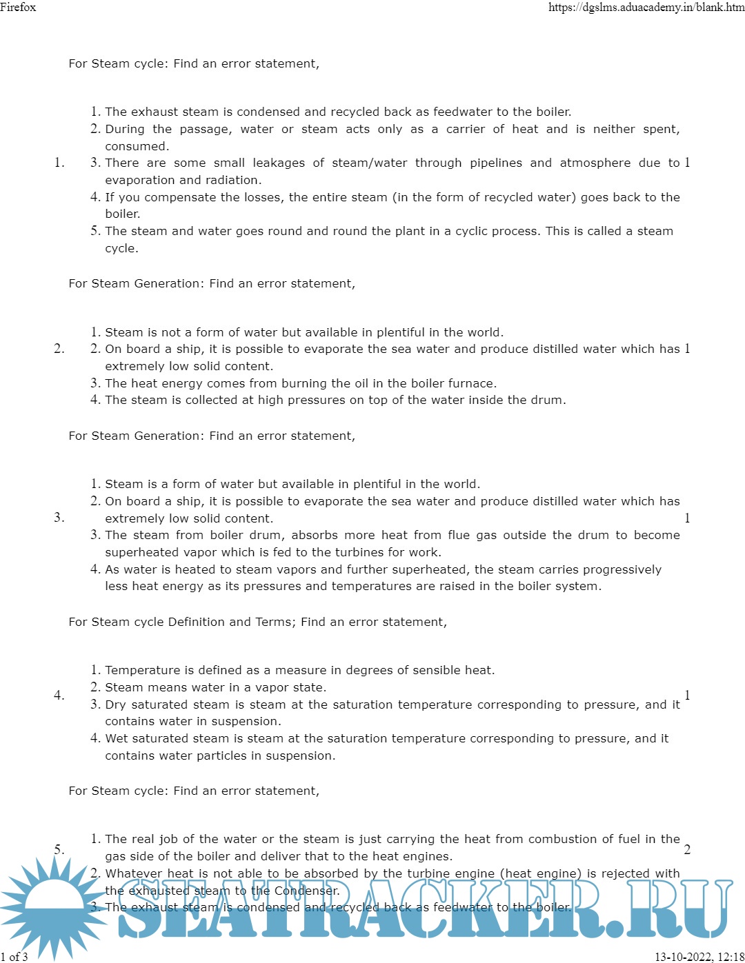 DGS E-Learning: MEO Class IV: Marine Engineering Knowledge (M.E.K.) Steam - ADU Academy [2020 ...