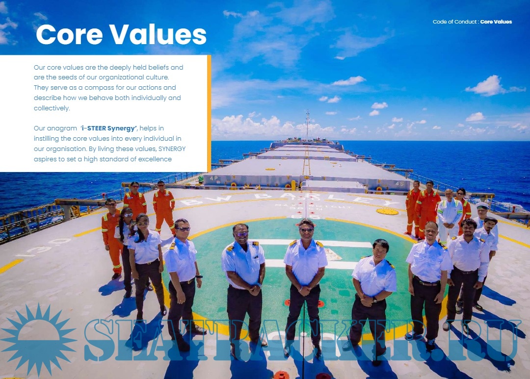 Code of Conduct - Synergy Marine Pte. Ltd. [2021, PDF] › Marine Tracker
