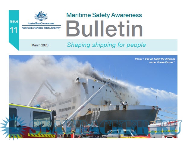 AMSA safety awareness bulletin - issue-11 - AMSA [2020, PDF] › Marine ...