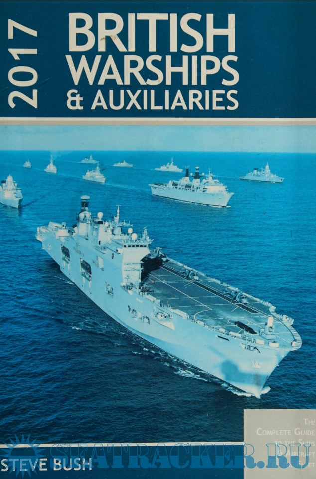 British Warships & Auxiliaries 2017 - Steve Bush [2017, PDF] › Marine ...