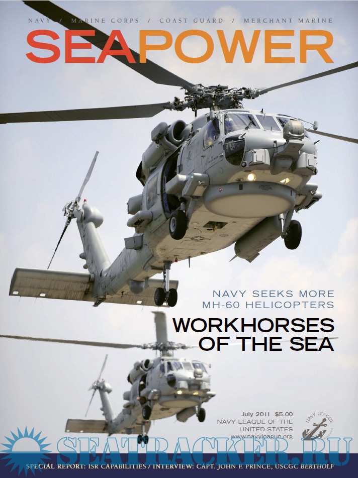Seapower vol/54 №7 July - Daniel B. Branch Jr. [2011, PDF] › Marine Tracker