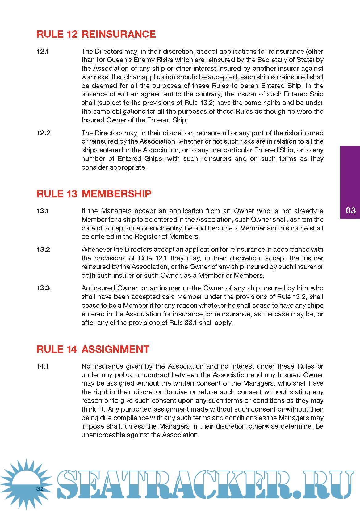 2019/20 War Risks Class Rules - Standard Club [2019, PDF] › Marine Tracker