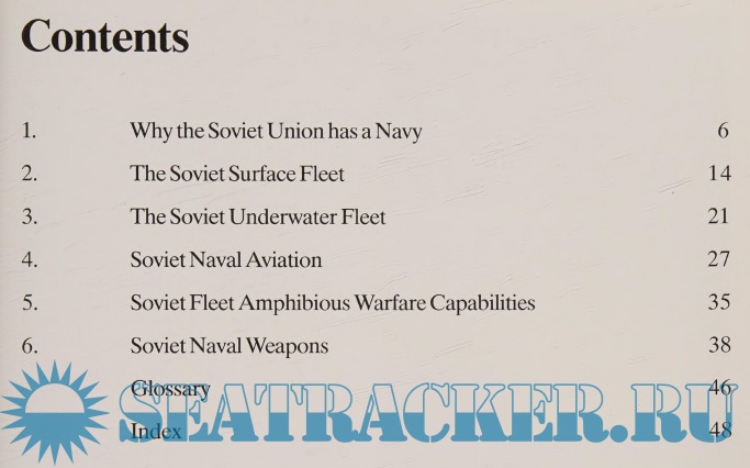 The Soviet Navy (Soviet Military Power) - Routke Publications [1988 ...