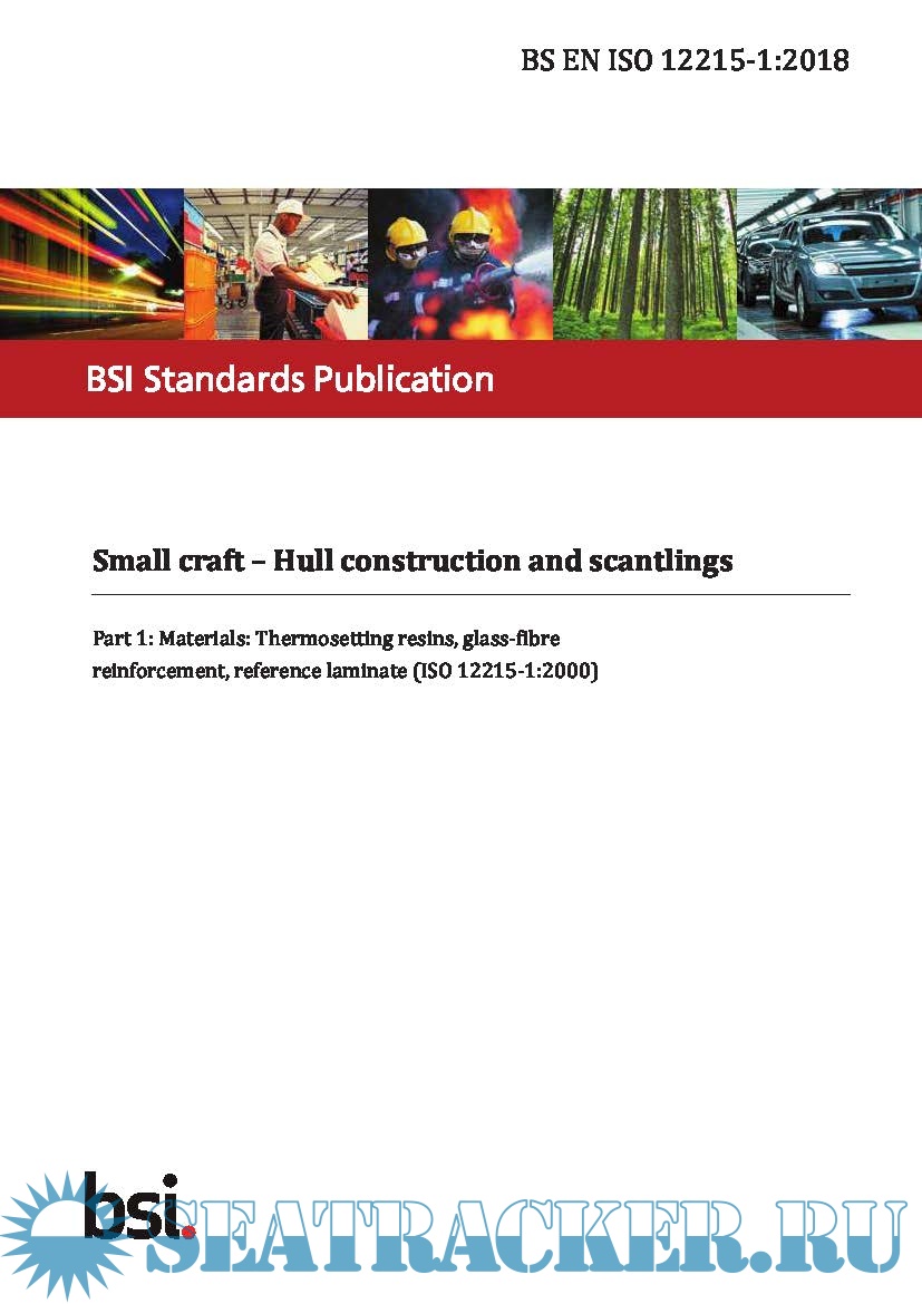 ISO 12215-1:2018 / Small craft – Hull construction and scantlings Part ...