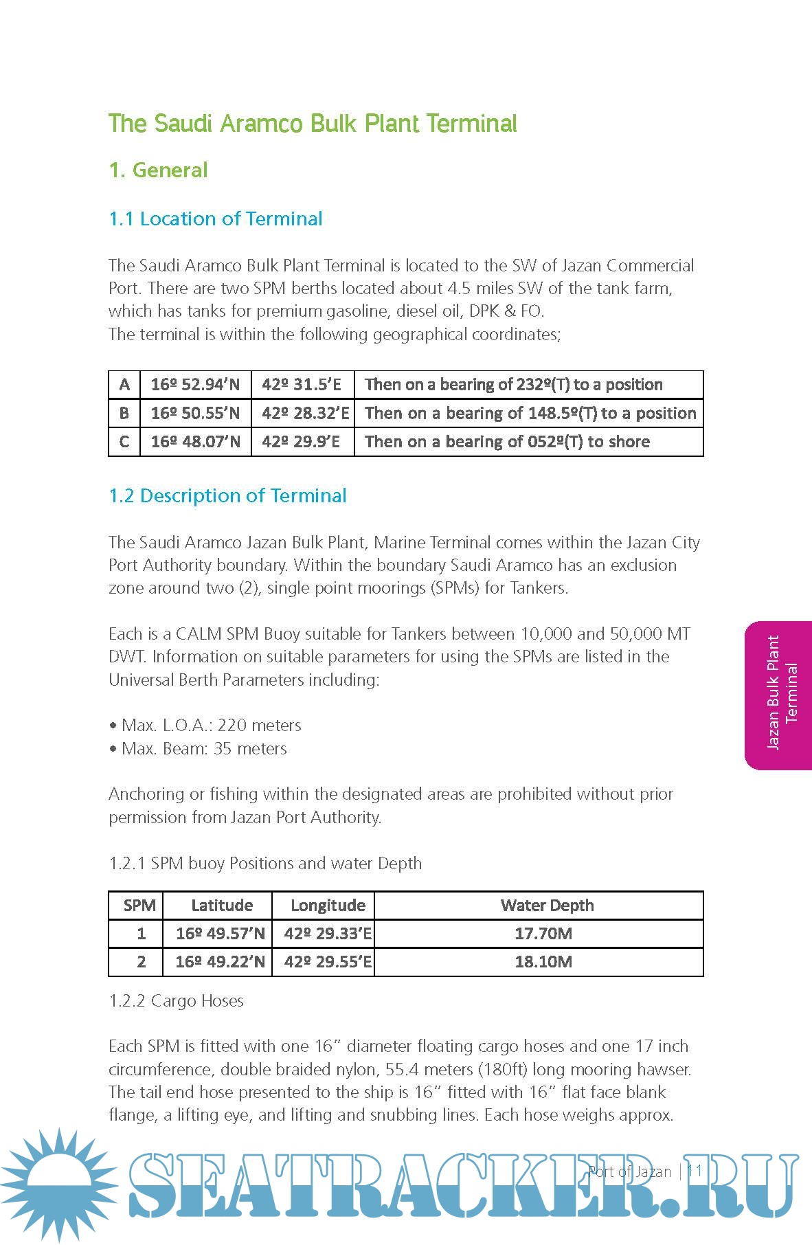 Saudi Aramco Ports and TerminalsRules, Regulations and General ...