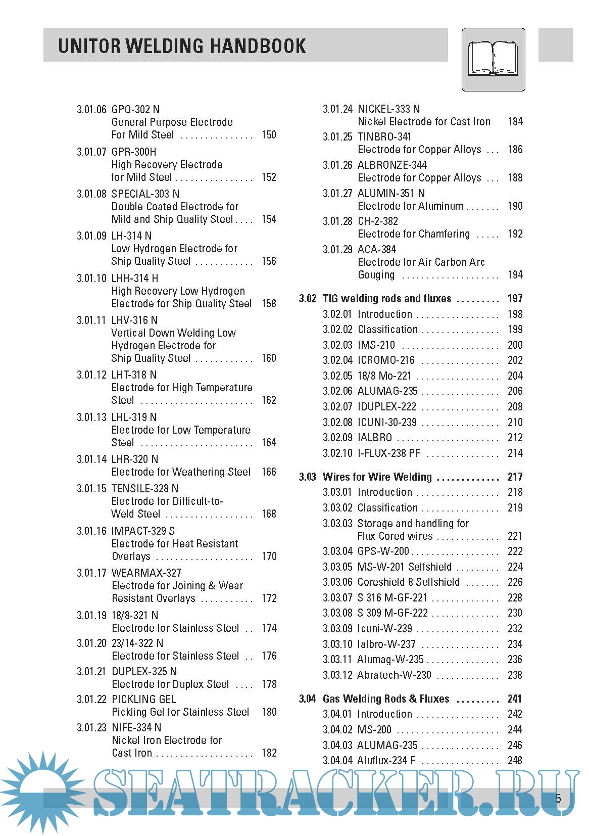 The Welding Handbook [Maritime] - Unitor [2017, PDF] › Marine Tracker