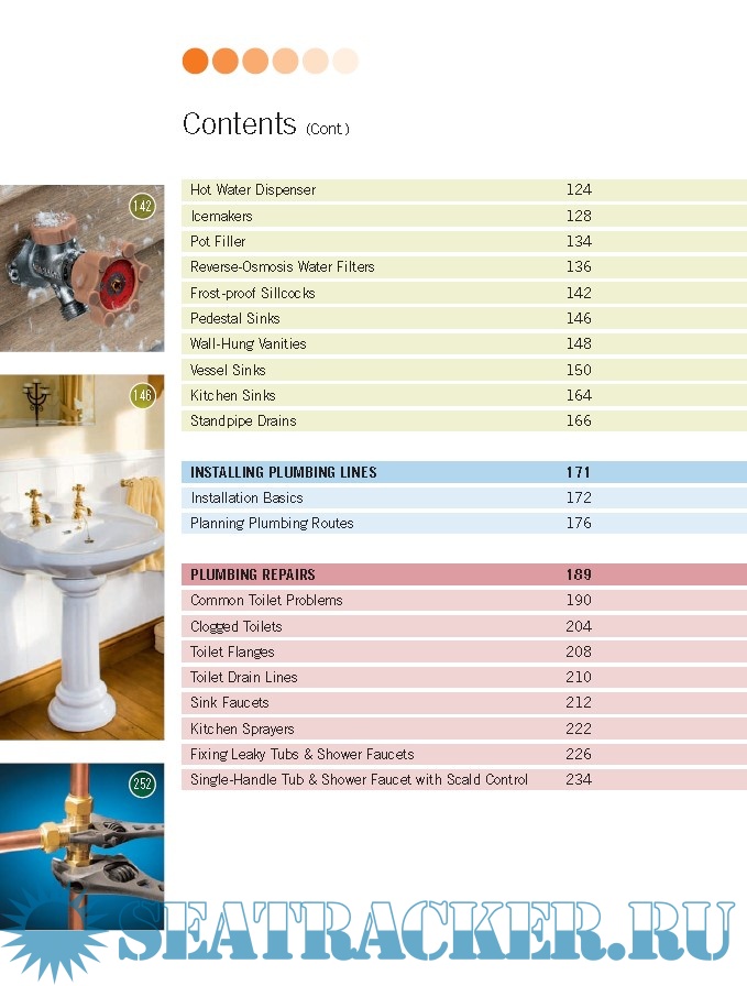 The complete guide to plumbing - current with 2015-2018 plumbing codes ...