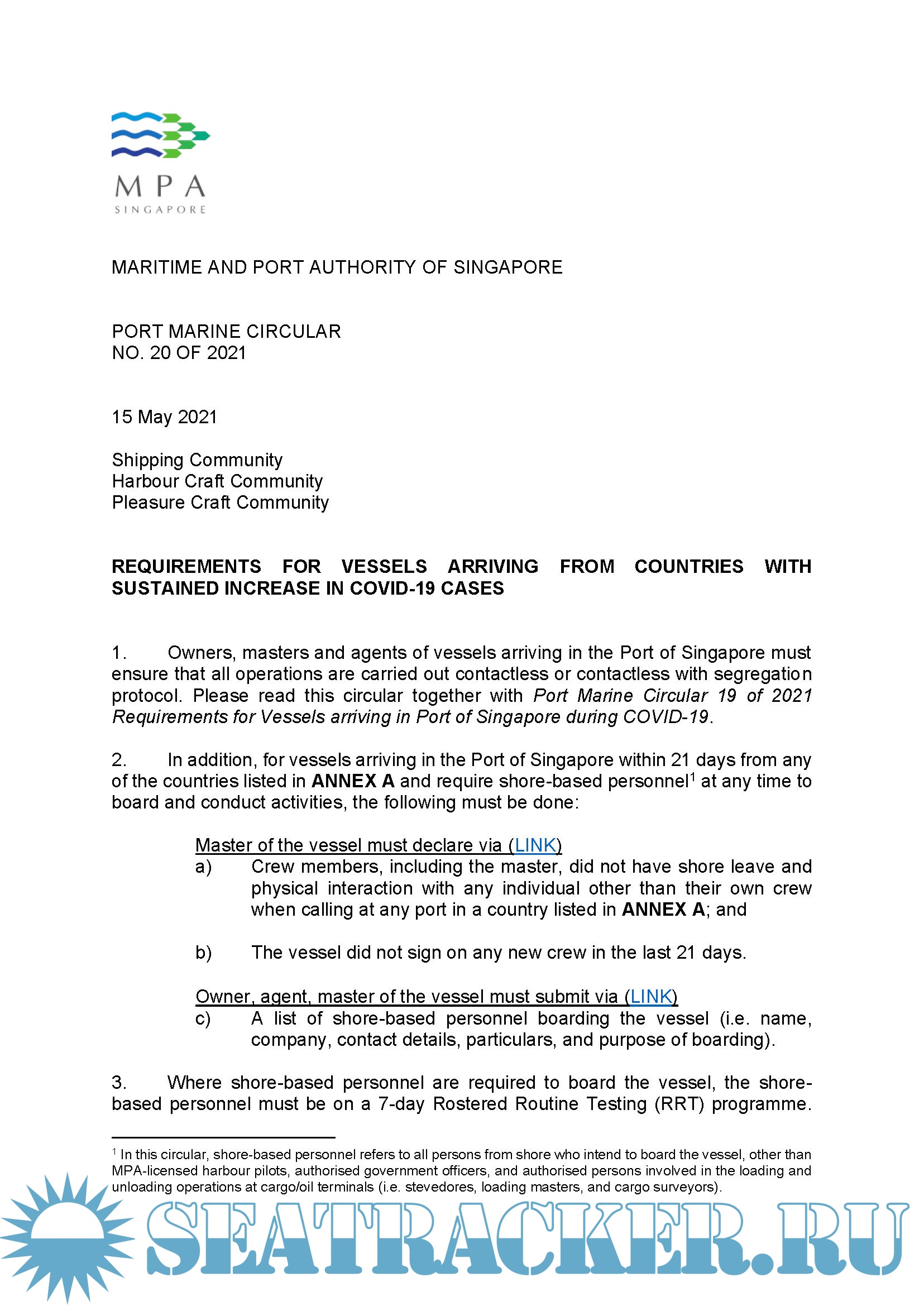 Singapore Port Marine Circulars - MPA [2021, PDF] › Marine Tracker