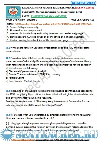 Question Paper Set for Engineering Management (updated August 2022) for ...