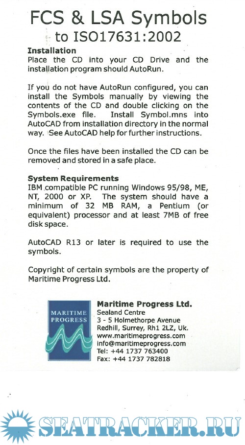 FCS and LSA Symbols - Maritime Progress [2002, EXE] › Marine Tracker