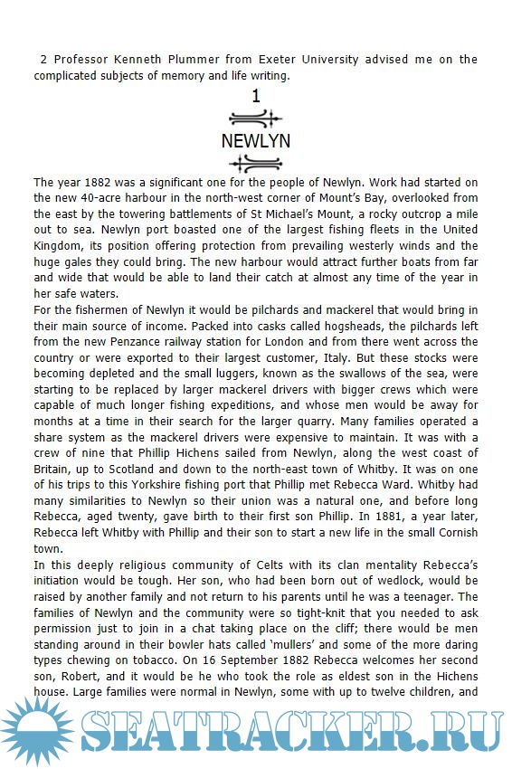 The man who sank Titanic - the troubled life of Quartermaster Robert ...