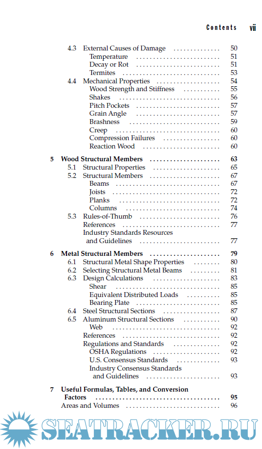 Handbook of Rigging 5th edition - Joseph A. MacDonald; W. E. Rossnagel ...