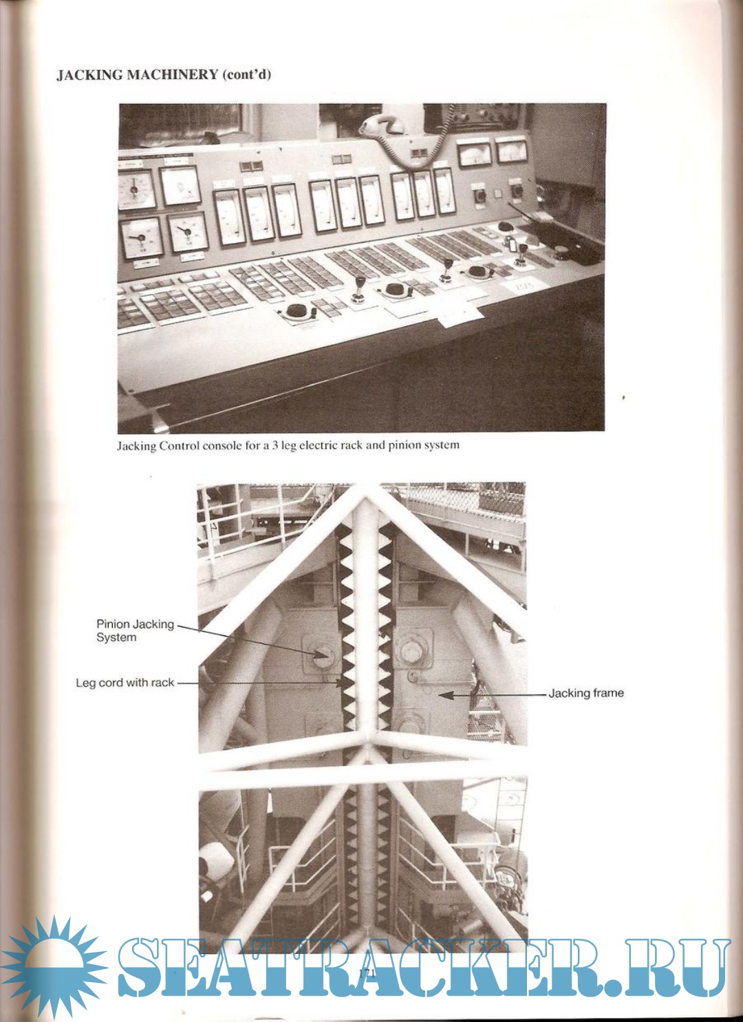 The Oilfield Seamanship Series: Volume 2 | Jack-UP Moving - Michael ...