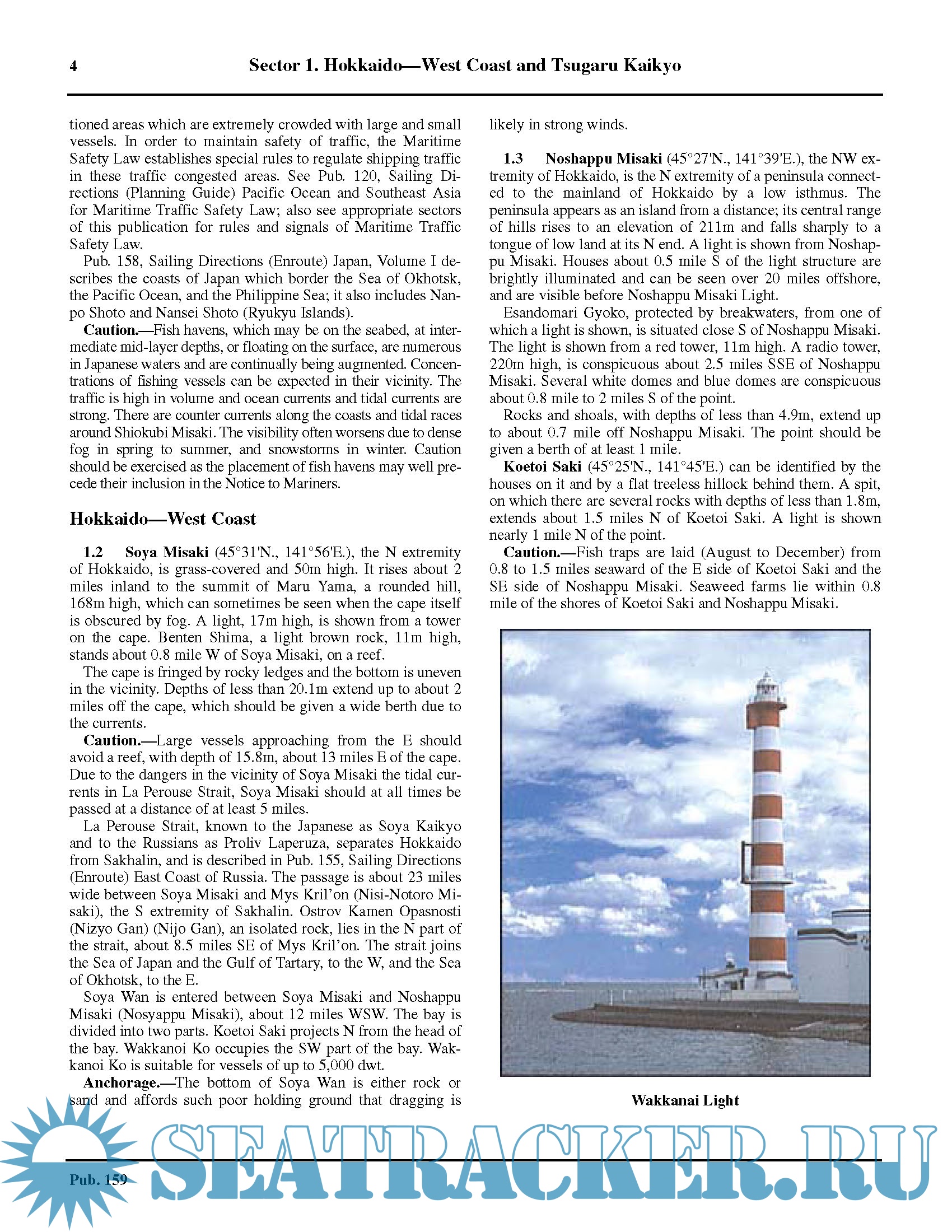 US Pub. 159 Sailing Directions (Enroute) Japan, Volume 2 - NGIA [2022, PDF] › Marine Tracker