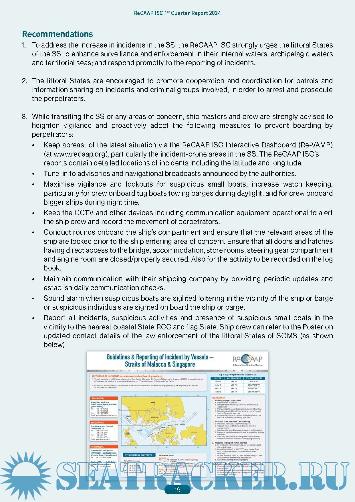 ReCAAP ISC 1st Quarter Report | Piracy and Armed robbery against ships ...
