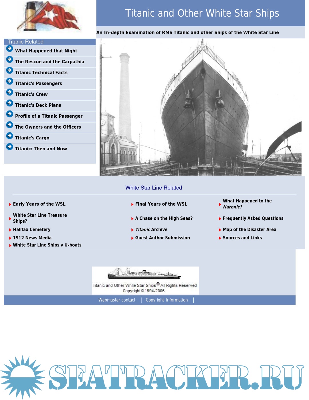 seatracker – Telegram