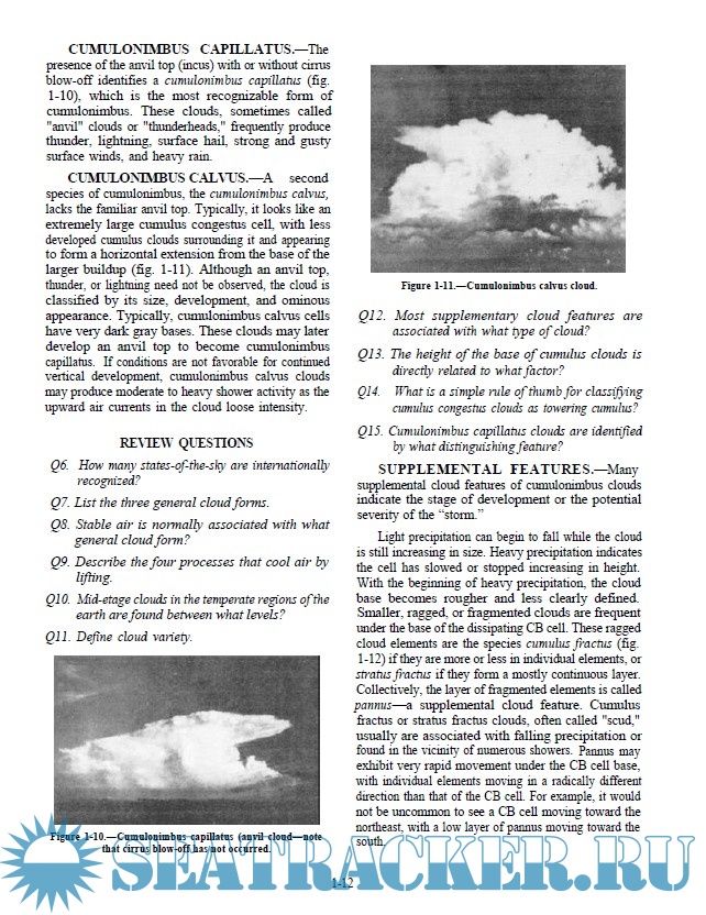 Aerographer’s Mate Module 1 — Surface Weather Observations - US Navy ...