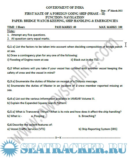 Question Paper Set for Phase II (Chief Mate F.G.) Mercantile Marine ...
