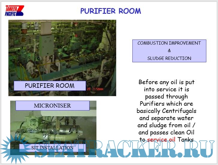 Brief Familiarization of a Ship's Engine Room - Tanker Pacific [2xxx ...