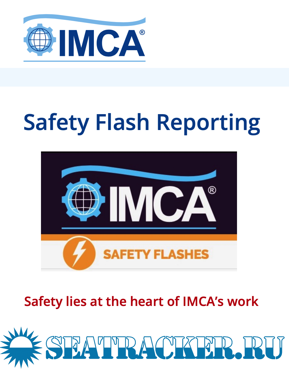 Safety Flashes issues 20/22 - 22/22 - IMCA [2022, PDF] › Marine Tracker