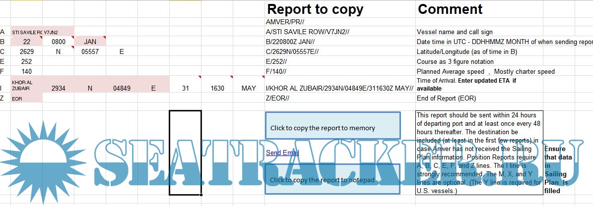 AMVER Programme 6 - Tom Alex [2022, XLS] › Marine Tracker