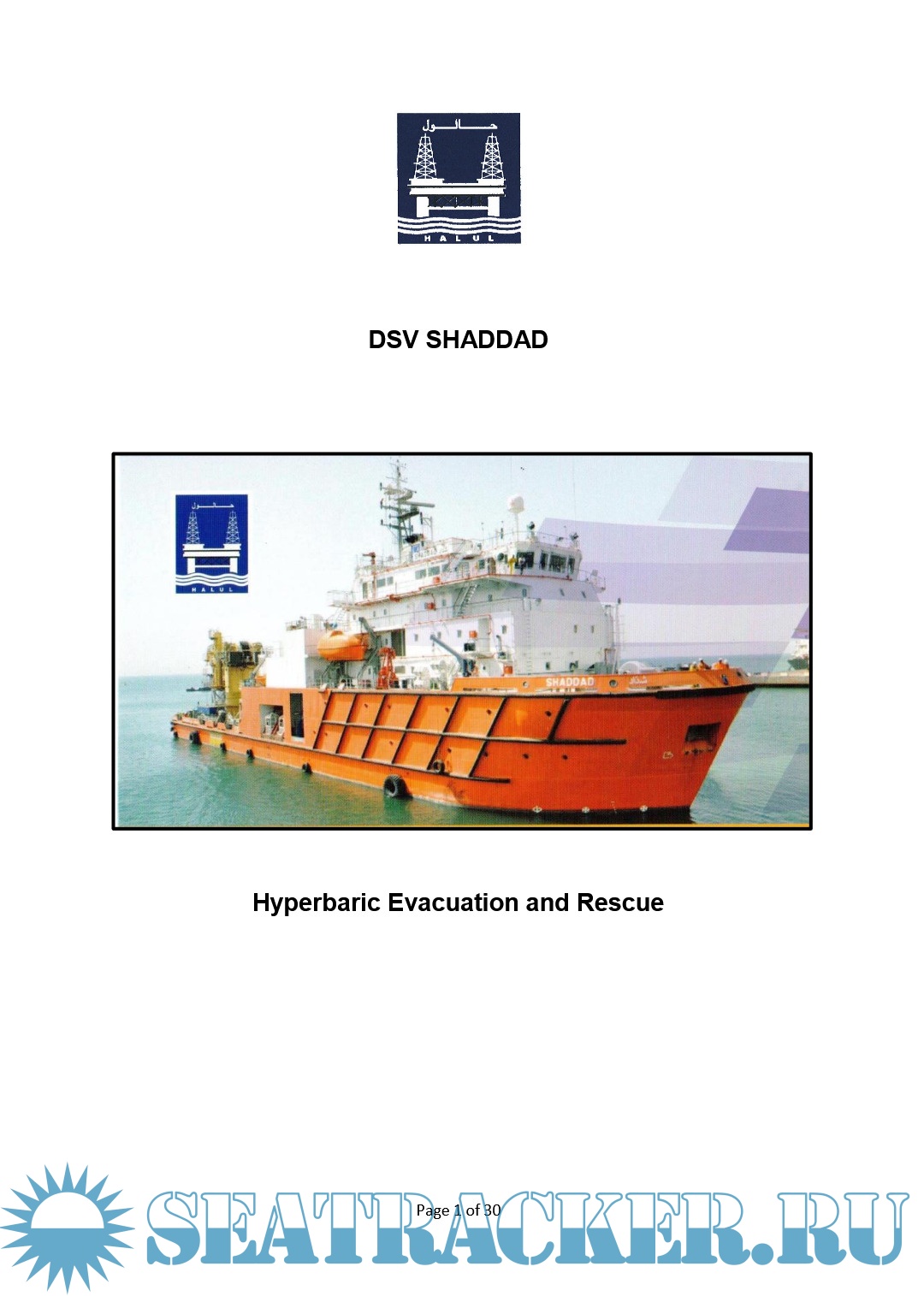 DSV SHADDAD IMO 9399143 Self-Propelled Hyperbaric Lifeboat (SPHL ...