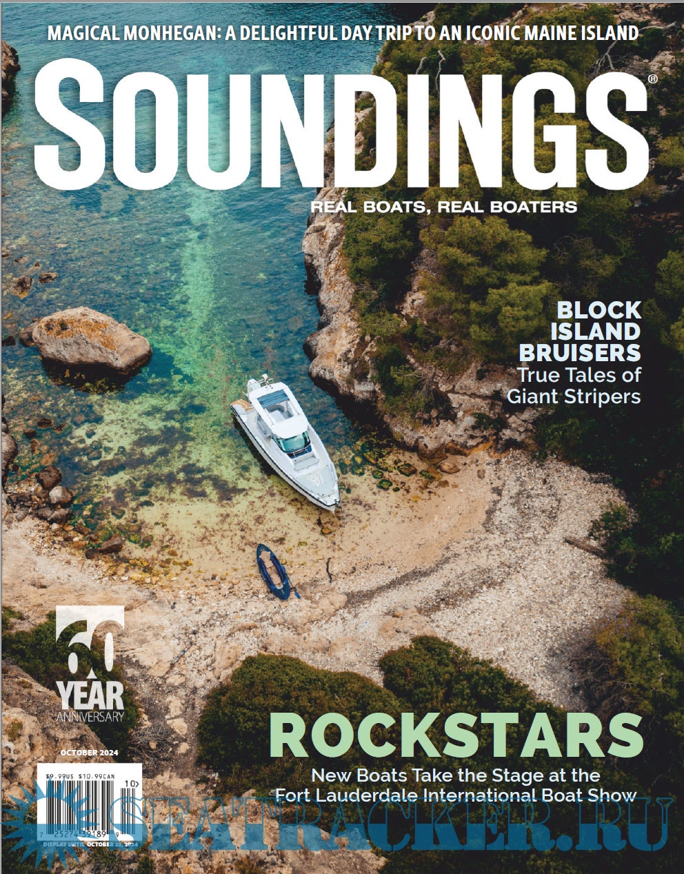 Soundings (October) - (Jeanne Graig - Editor) [2024, PDF] › Marine Tracker